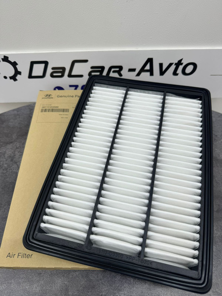 Hyundai-KIA Фильтр воздушный арт. 28113D3300 Hyundai Tucson III 15 ...