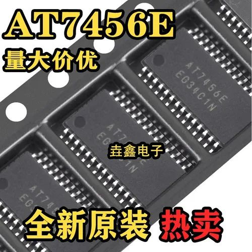 1шт/лот AT7456 AT7456E TSSOP-28 OSD ic чип Электронные компоненты BOM ...