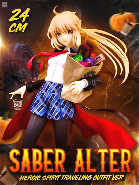 Аниме фигурка Saber Alter, Spirit Traveling Outfit 24 см купить на OZON ...