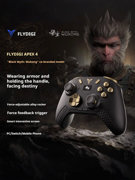 Геймпад беспроводной FLYDIGI Apex 4 Black Myth: Wukong Edition для ПК ...