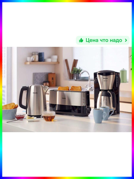 Электрический чайник Philips HD9351, серебристый купить на OZON по ...