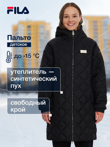 Пальто утепленное Девочки Fila черный Синтетика Био-пух, размер 152, 146 свободный Зима Молния ...