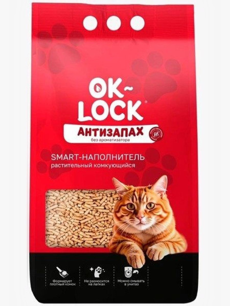 OK-LOCK Наполнитель Растительный Комкующийся Без отдушки 15000г. купить на OZON по низкой цене ...