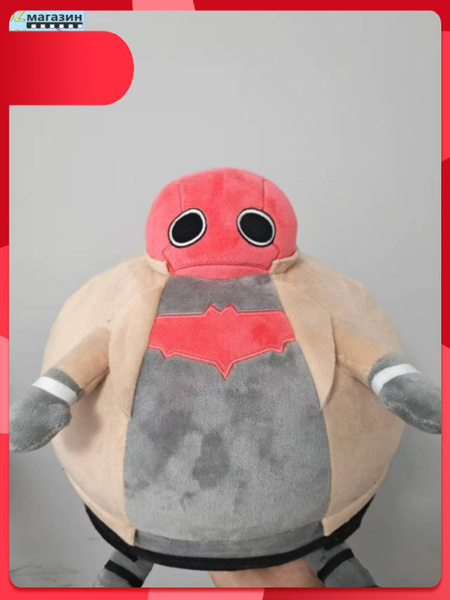 Fat Jason Todd Plush Мягкие игрушки, любимые фанатами 30cm купить на ...