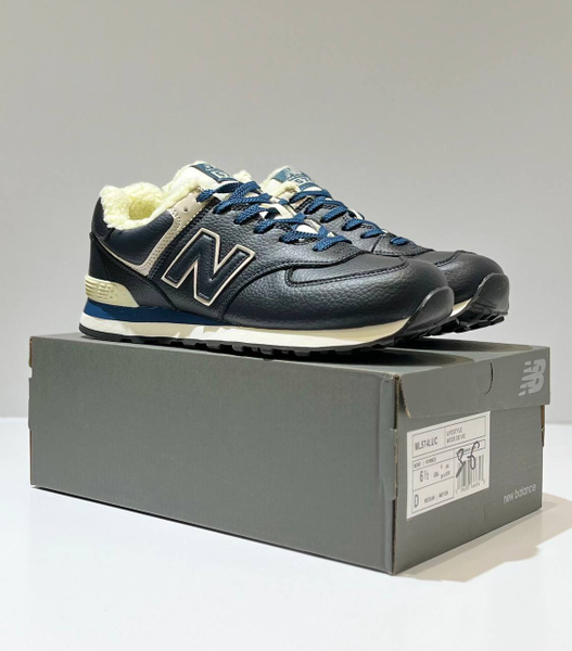 Маломерит Мужской, Мальчики New Balance Замша, размер 44 R (средняя ...
