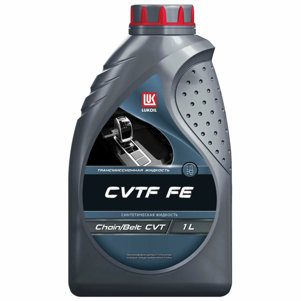 Масло трансмиссионное LUKOIL CVTF FE (1л) купить на OZON по низкой цене ...