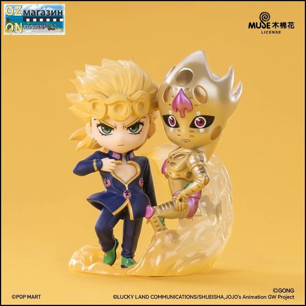 Фигурка POPMART ДЖО-ДЖО: Чудесные приключения. Золотой ветер серия ...