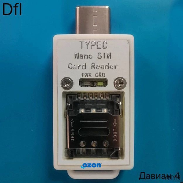 Type-C Nano SIM кард-ридер Поддержка STK/9esim/5ber/PlanB/ST33/eUICC ...