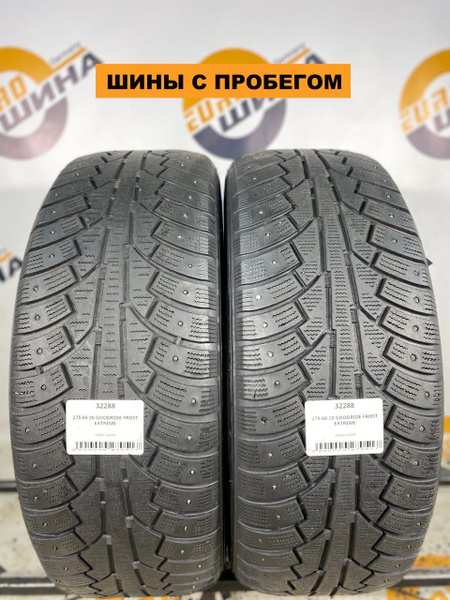Goodride SW606 Шины с пробегом зимние 275/60 R20 115H (3215904894)