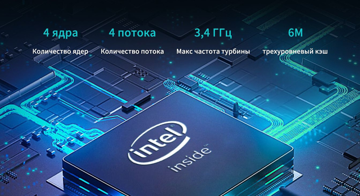 Ноутбук Neobihier, 16.1, N95-16.1", Intel N95, 16 ГБ, Intel UHD ...