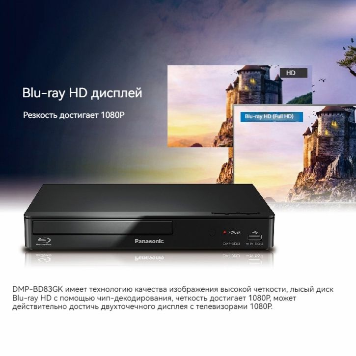 BD83GK Full HD Blu-ray Home Video Drive Портативный диск DVD-плеер ...