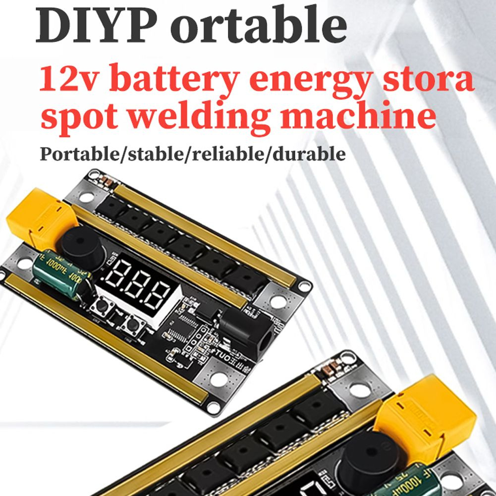Мини-аппарат для точечной сварки, интеллектуальная программа, для ...