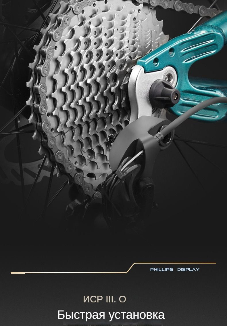Philips Велосипед Гибрид, Mountain Bike,Urban купить на OZON по низкой ...