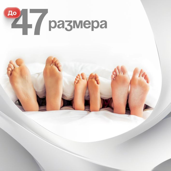 Массажер для ног электрический лимфодренажный BOGGE EliteFoot ...