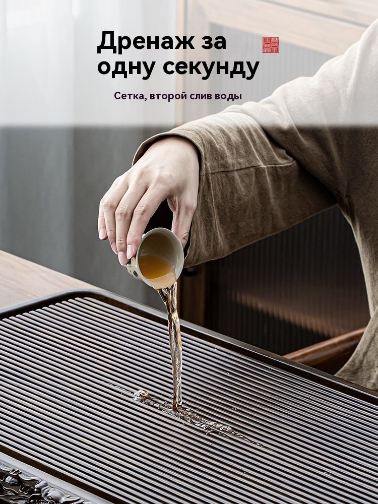 Поднос, 50 см х 30 см купить на OZON по низкой цене (2897655612)