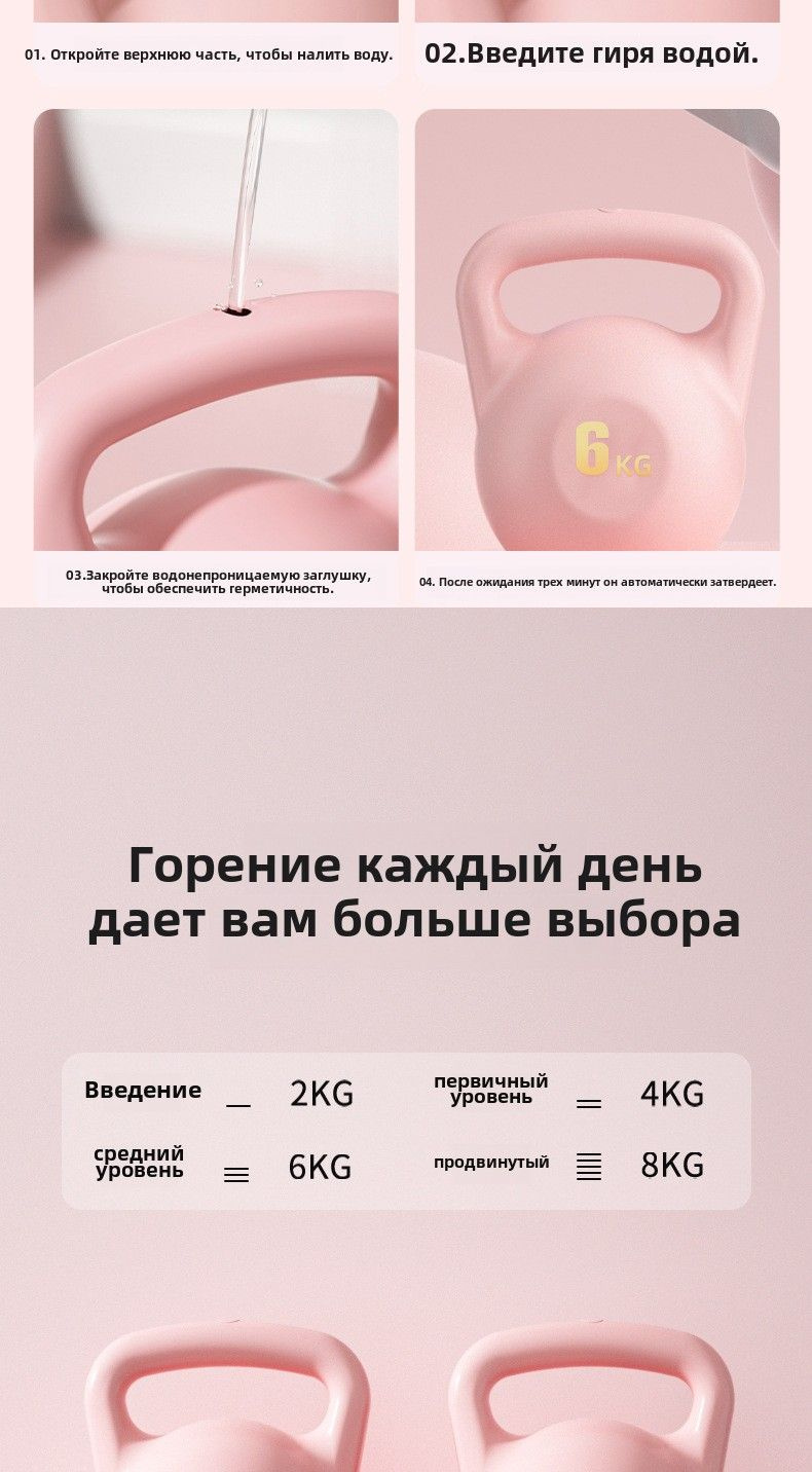 гиря Разборная, 2 кг купить на OZON по низкой цене (3151942283)