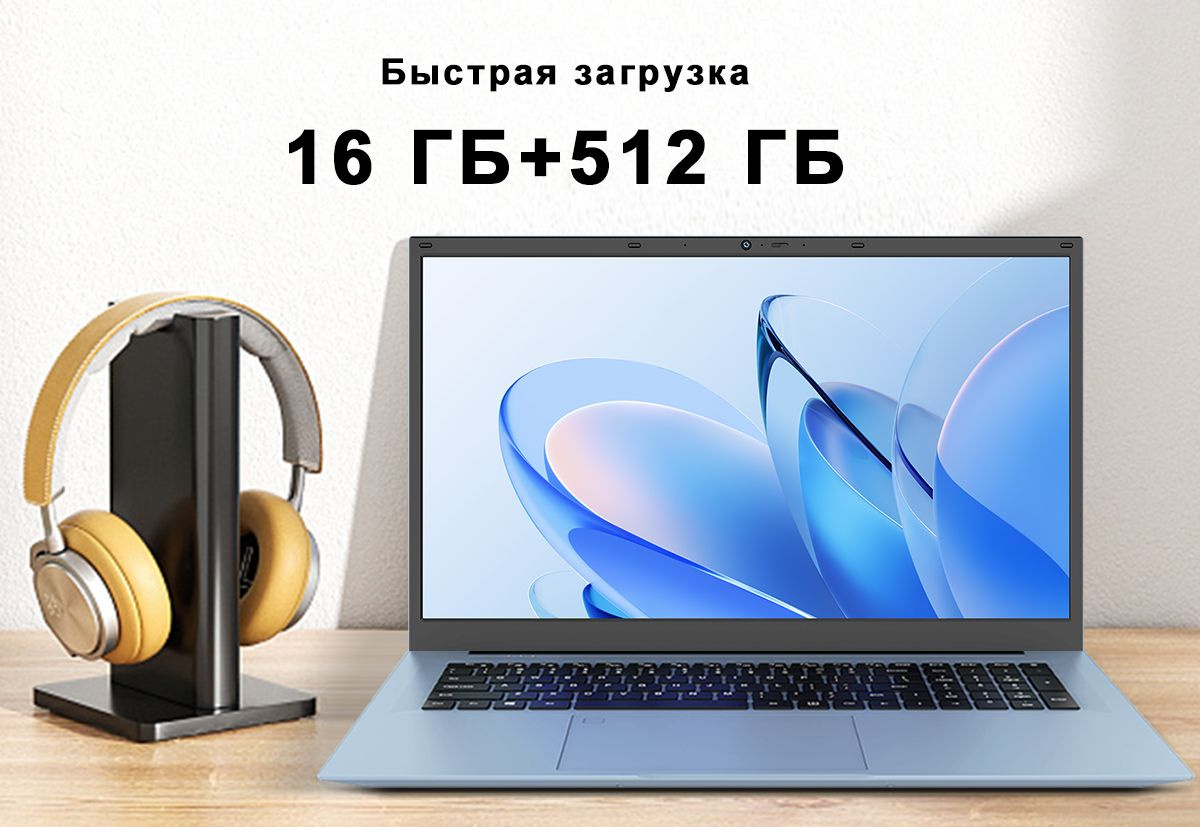 Игровой ноутбук Vicyoung, 18.5, i5, Intel Core i5-1038NG7, 16 ГБ, Intel ...