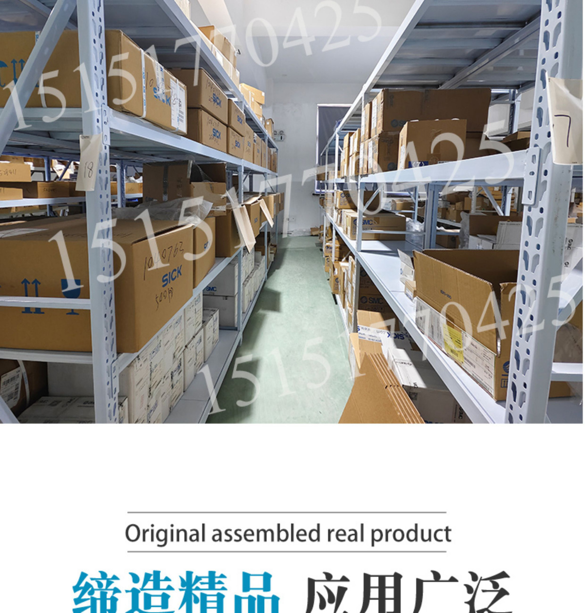 Многоконтактный клапанный островок шины Festo VTUG 573485 VUVG-B14-P53C ...