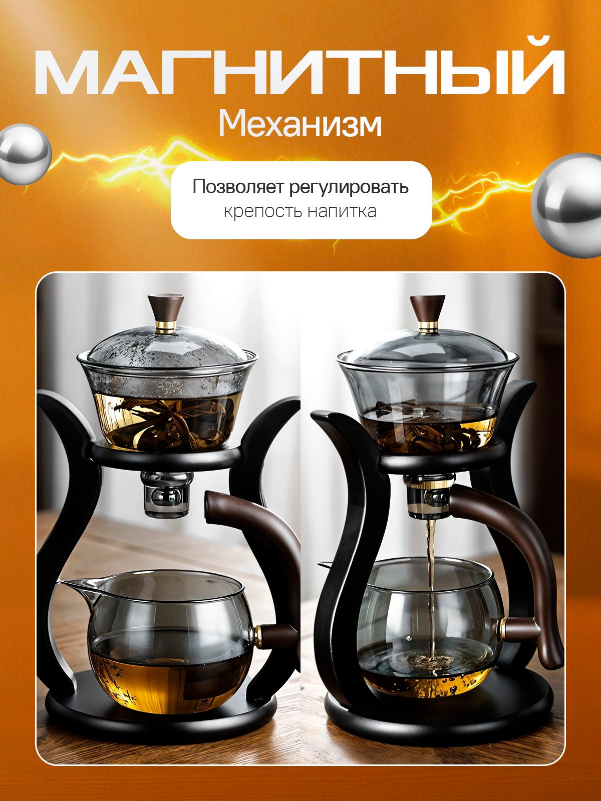 Чайник заварочный "Conflate", 350 мл купить на OZON по низкой цене ...