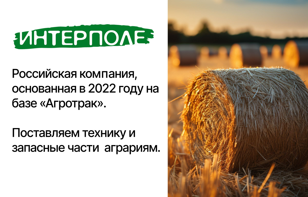 Палец тройной, качество DH, John Deere (OEM), артикул 53427 H213405 194 ...