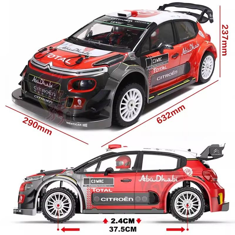 MJX 1/7 Hyper GO 7303 Citroen C3 - 4WD гоночная модель с дрифтом ...