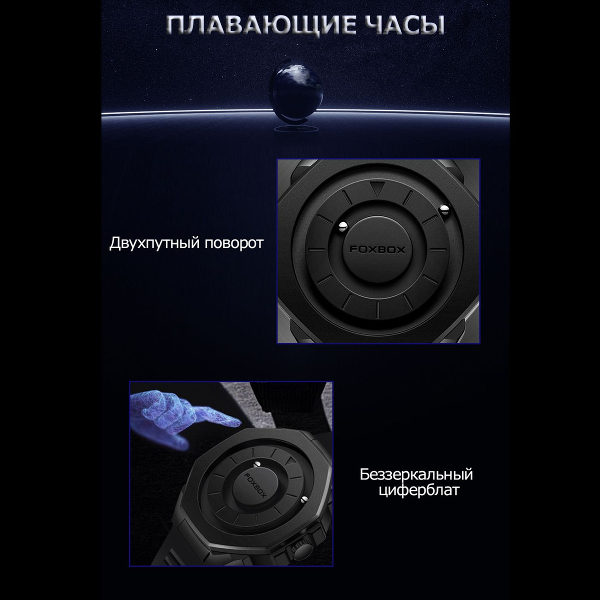 FoxBox Часы наручные Кварцевые купить на OZON по низкой цене (2452219721)