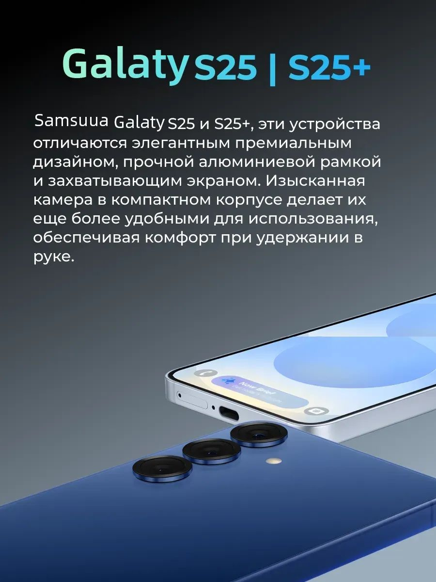 Смартфон 019ae20468af7237863149178e58bf4e 512 ГБ 12 ГБ Зеленый 6.8 IPS Смартфон CAMON 40PRO ...