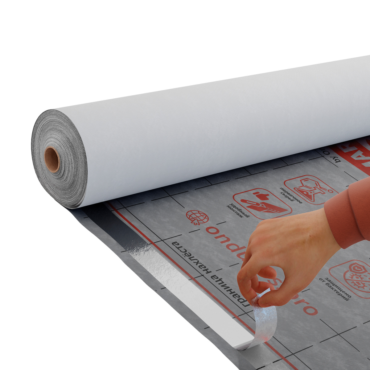 Ондутис Смарт АМ 70 м2 супердиффузионная мембрана Ondutiss Smart AM с клейкой лентой купить на ...