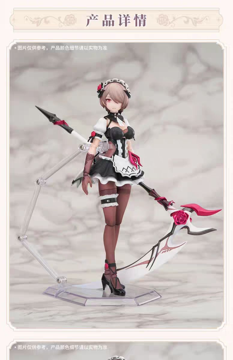 Honkai Impact 3rd Rita (Umbral Rose) 1/8 Scale Action Figure Аниме фигурка 20cm,Rita Rossweisse ...