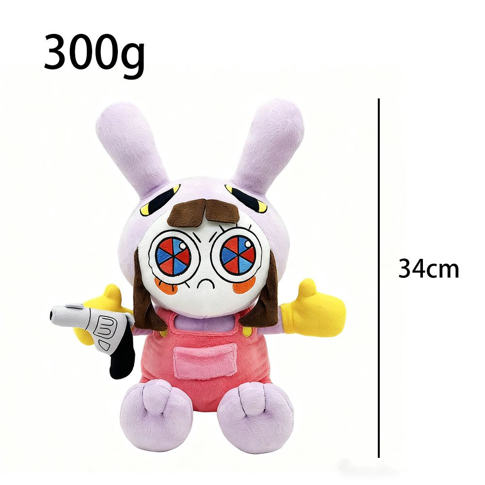 Мягкая игрушка Удивительный цифровой цирк/The Amazing Digital Circus ...