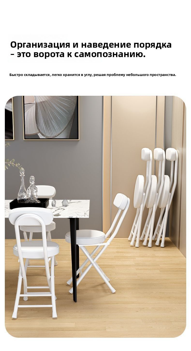 Детский стул,33х24х76см купить на OZON по низкой цене (3168657264)