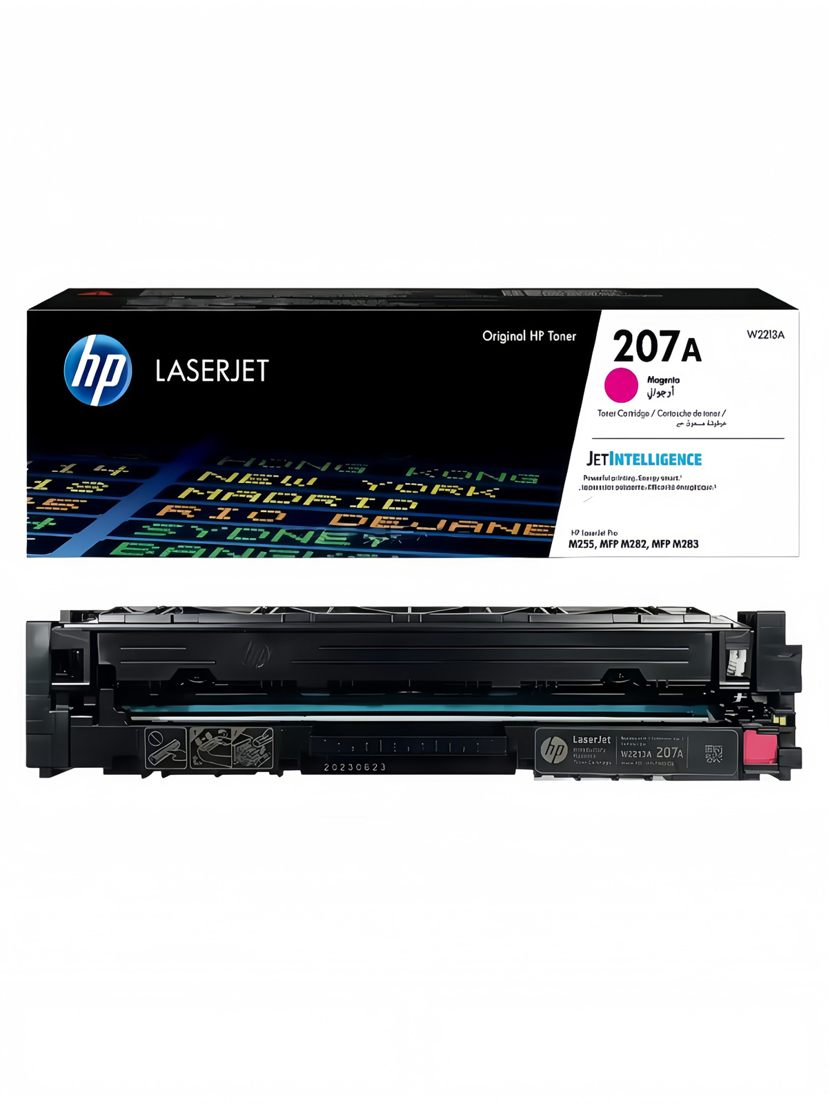 Комплект картриджей HP 惠普207A, Черный (black), для лазерного принтера ...