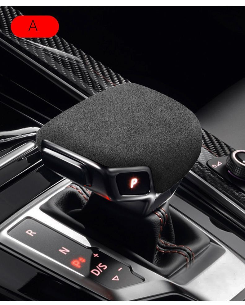 Замшевая левая ручка переключения передач из алькантары, ручка переключения передач, накладка на ...