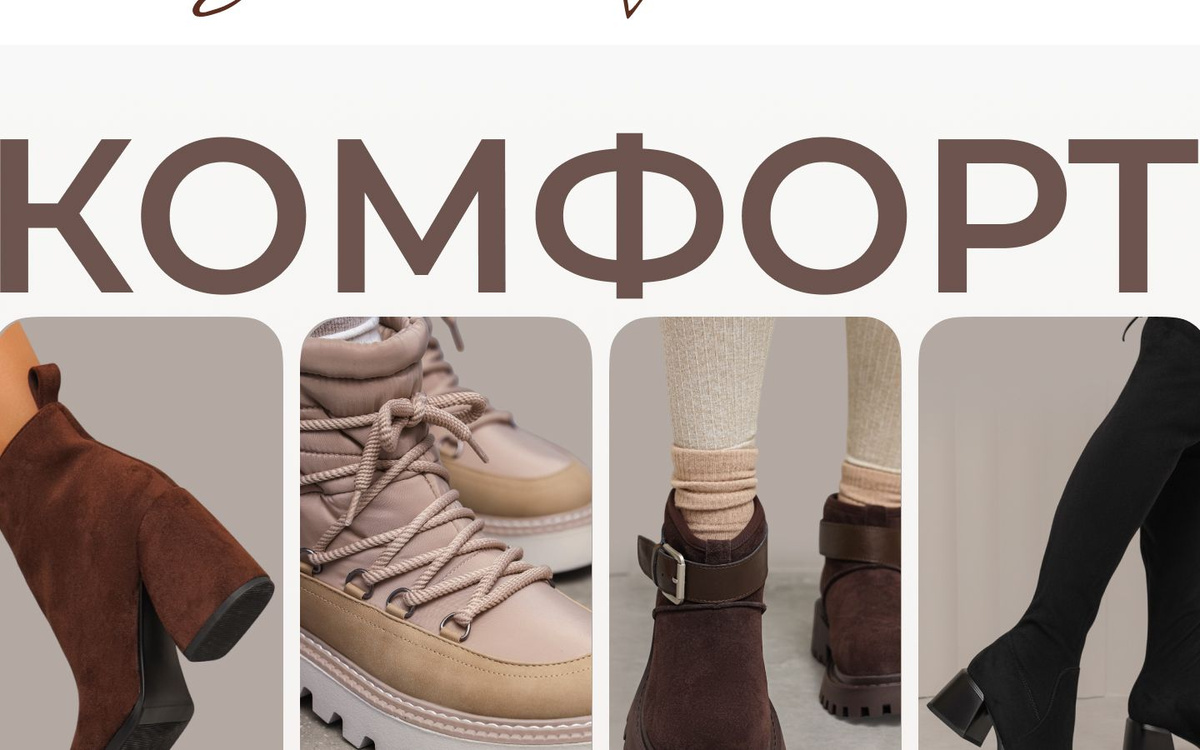 Ботинки Женский Obba коричневый, размер 40 Зима F Шнурки Платформа Италия купить c доставкой на ...