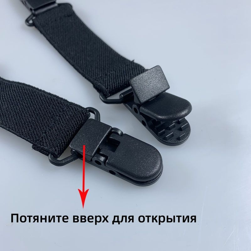Резинка для варежек ESLOE, черный, Каучук, Пластик, 15 см купить c ...