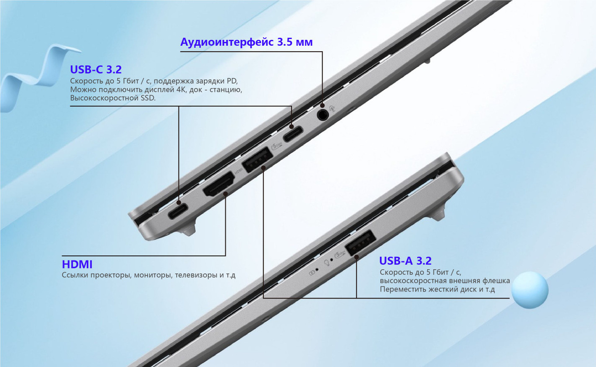 Ноутбук ASUS, 14, X1407CA225-0EASXBJX10, Intel Core Ultra 5 225H, 16 ГБ ...
