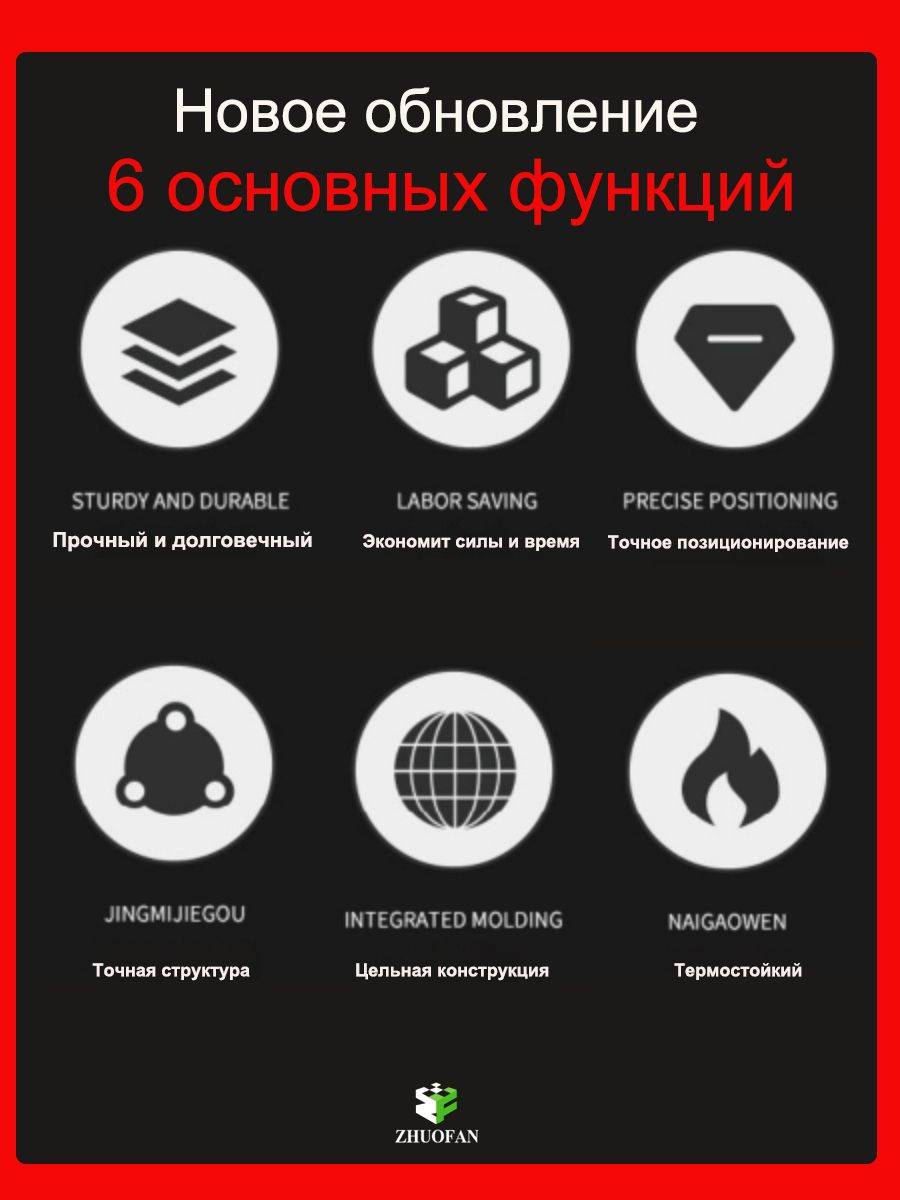 Мини-сверлильный станок, высокоточный модель с JT0 патроном 0.3-4мм ...
