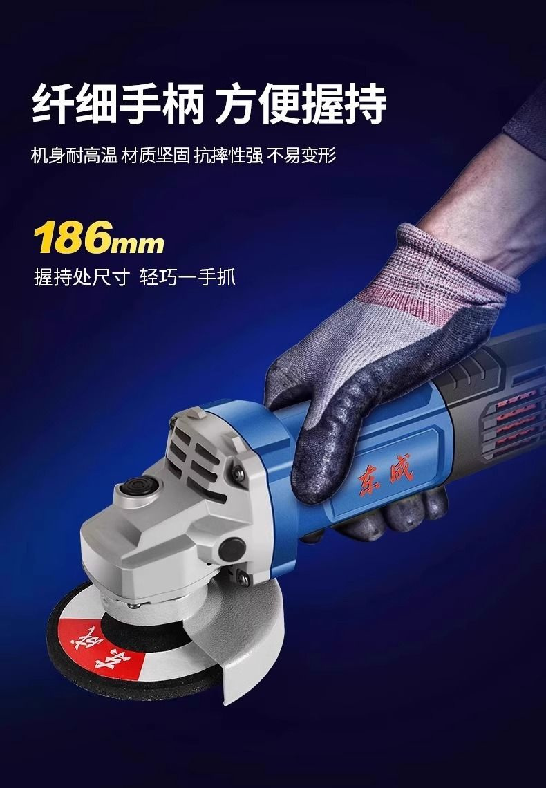 SYAVR Мощная углошлифмашина DONGCHENG (многофункциональная, компактная ...