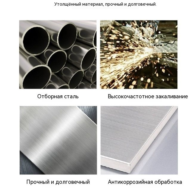 кельма/мастерок каменщика купить на OZON по низкой цене (3623756976)