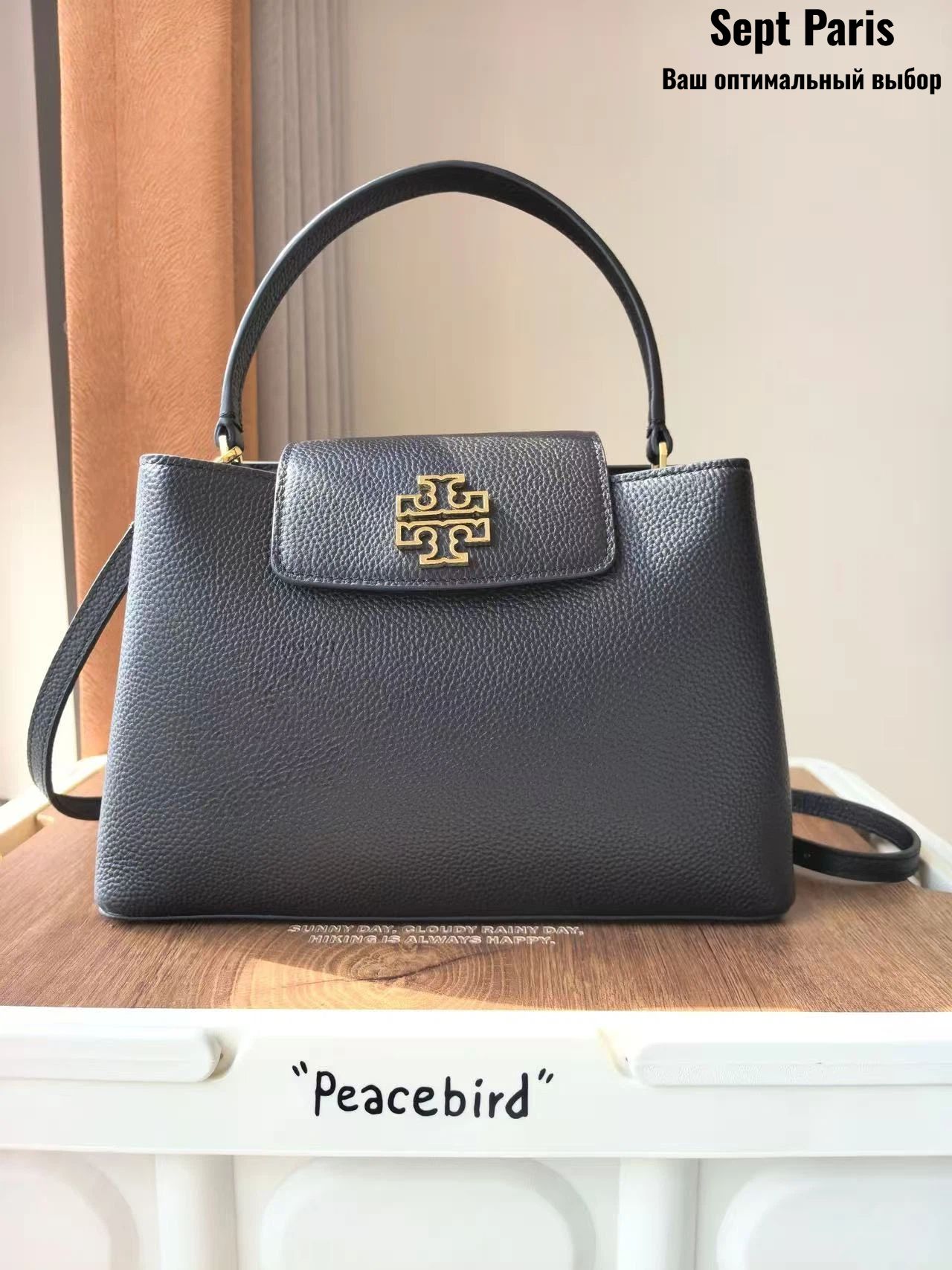 Tory Burch Сумка кросс-боди, ридикюль купить на OZON по низкой цене ...