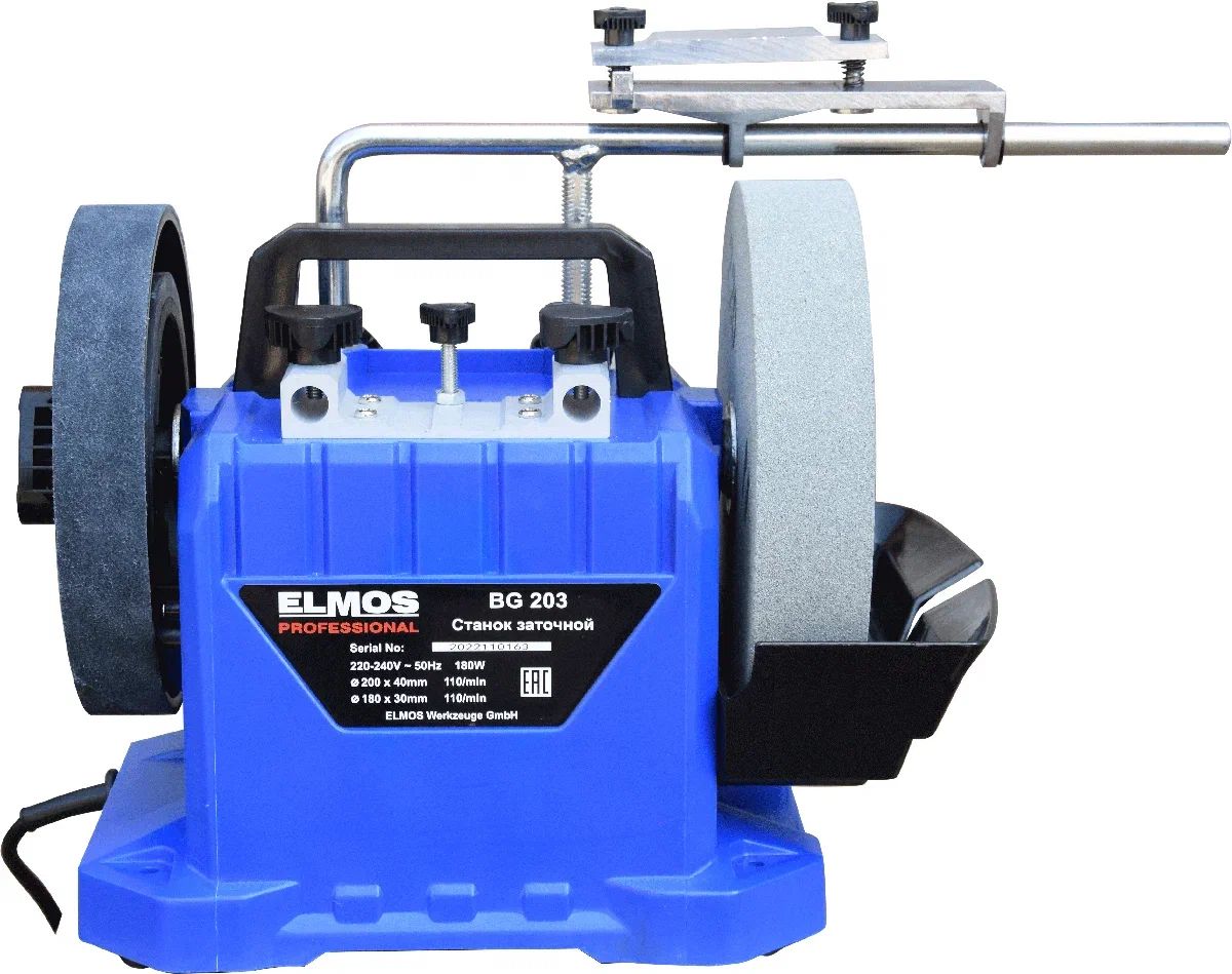 Заточной станок Elmos BG 203 e70 497 купить на OZON по низкой цене ...