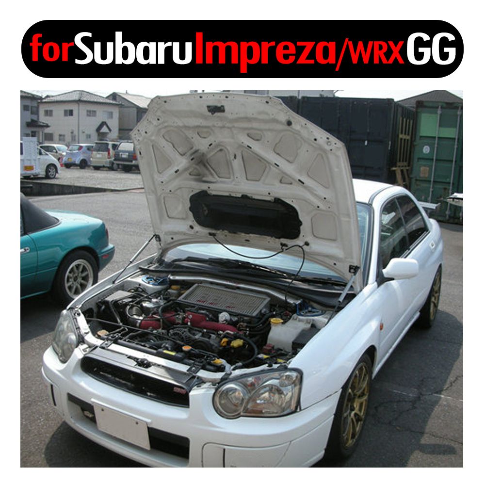 Газовые упоры капота для Subaru Impreza WRX GG 2000-2007 "Амортизаторы ...