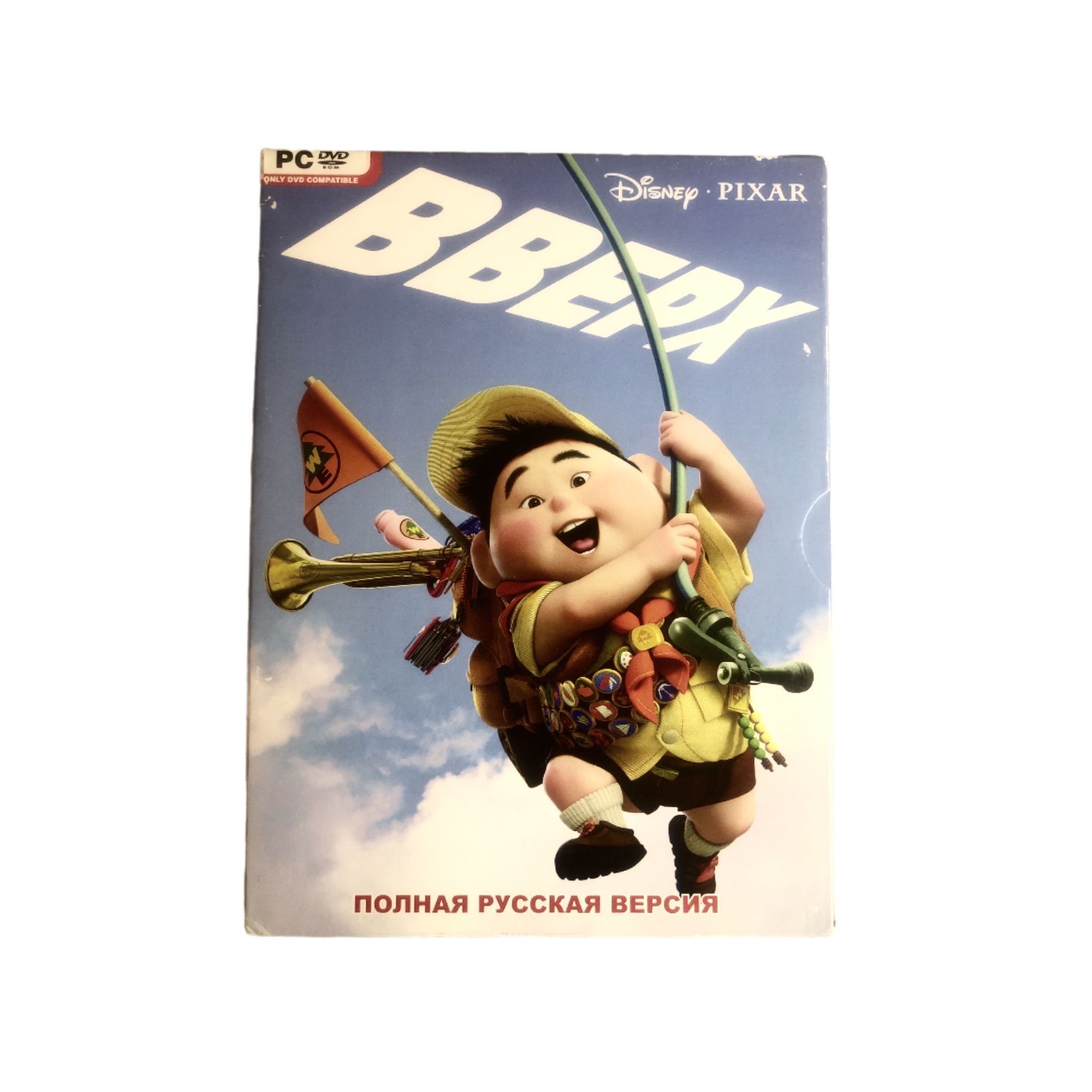 Игра PC Вверх / Up The Video Game (Adventure, Asobo Studio, 2009 ...