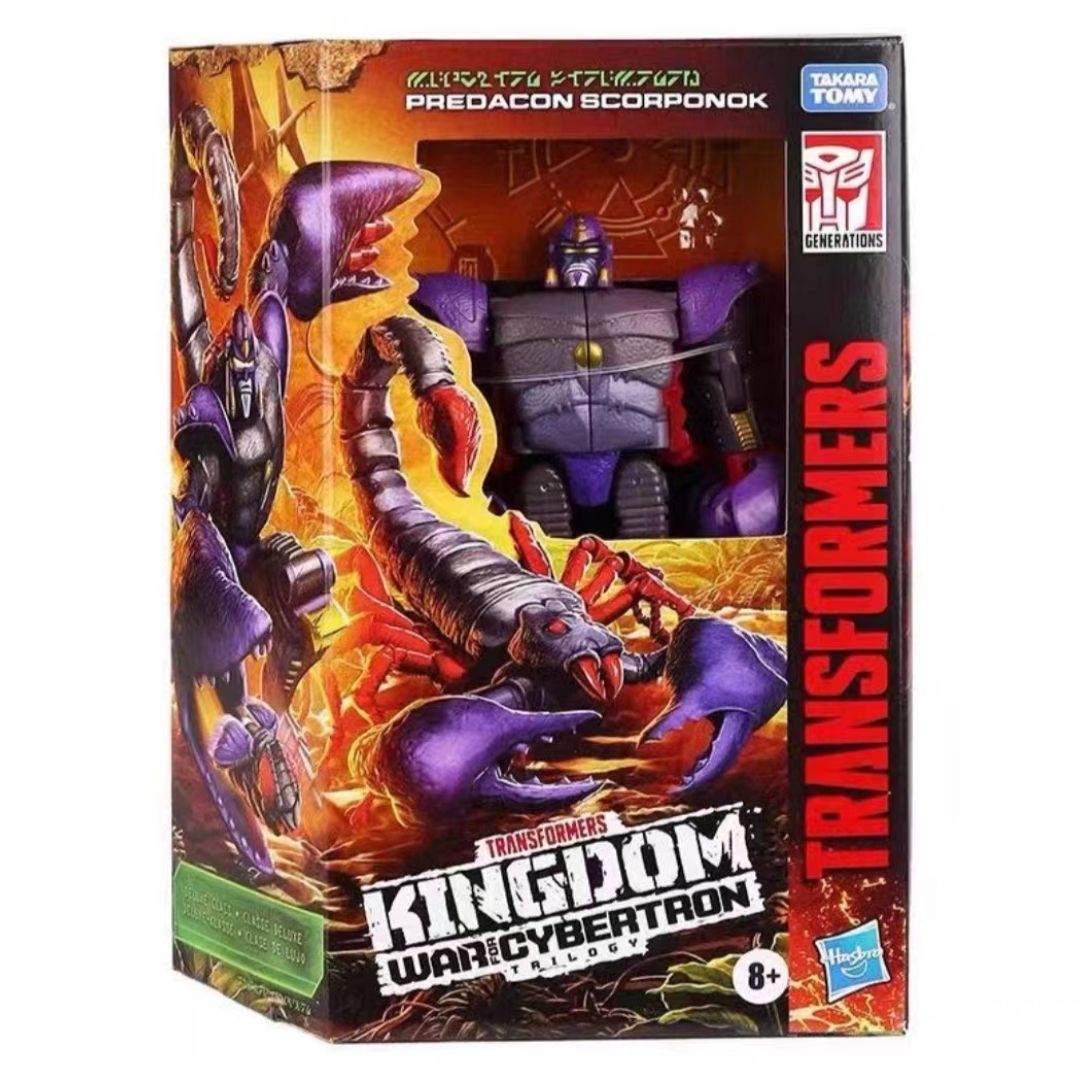 Трансформеры игрушки Hasbro Transformers Kingdom War For Cybertron ...