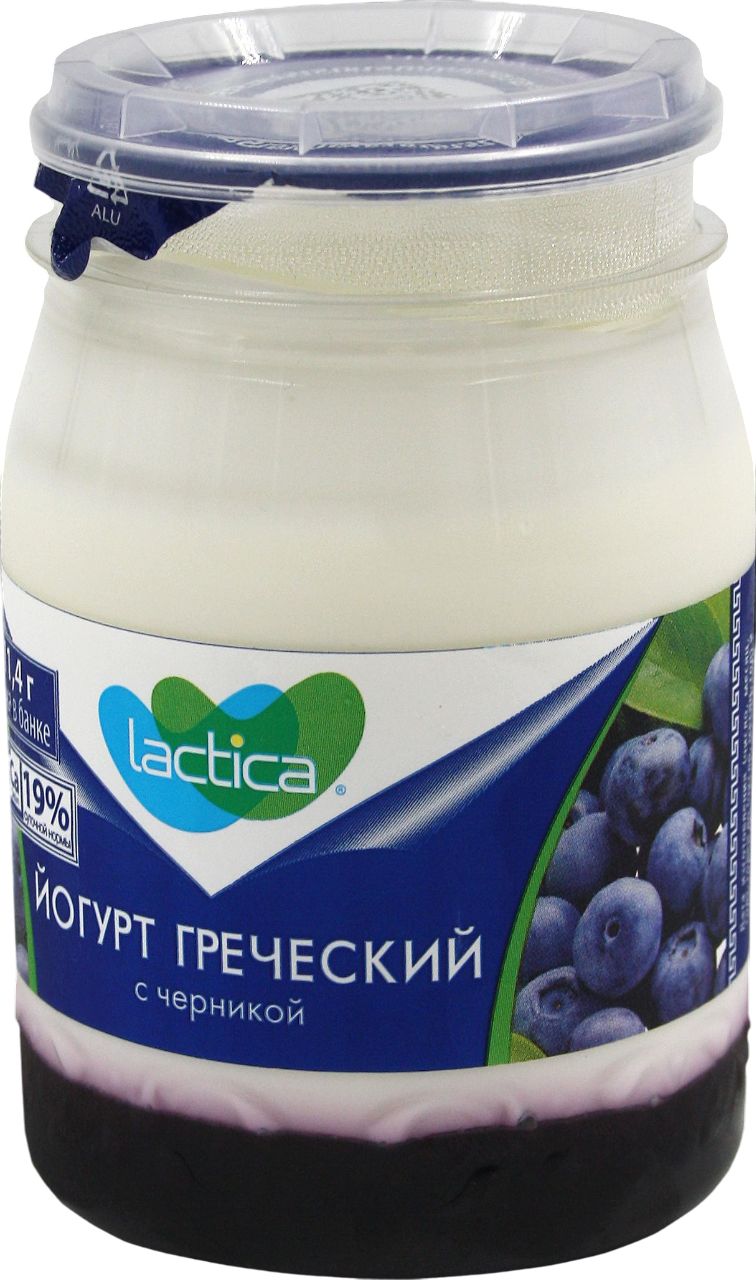Йогурт Lactica Греческий двухслойный с черникой, 3,0%, 190 г купить на ...