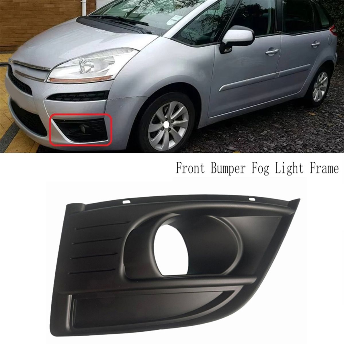 Рамка противотуманной фары переднего бампера Citroen C4 Grand Picasso ...