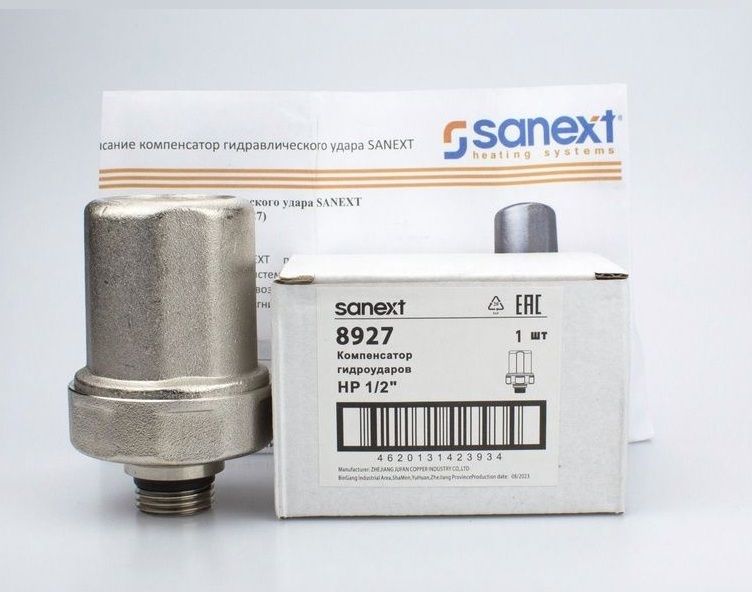 Компенсатор гаситель гидроудара 50 бар 1/2" НР DN15 PN16 S-next 8927 ...