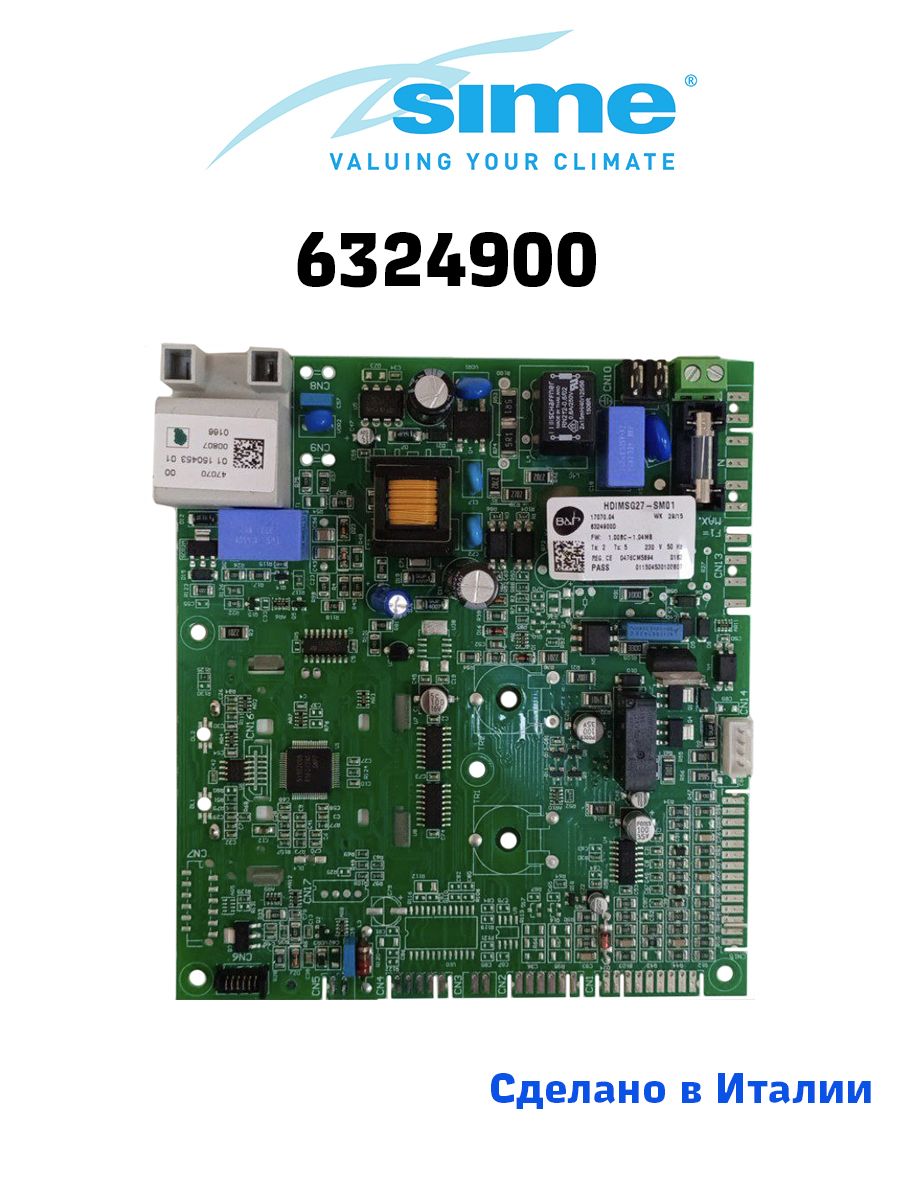 Электронная плата SIME BRAVA SLIM 25 30 40 6324900 купить на OZON по ...