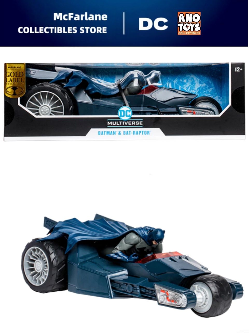 Игрушечные фигурки-украшения.McFarlane Toys DC Multiverse Vehicles: Bat ...