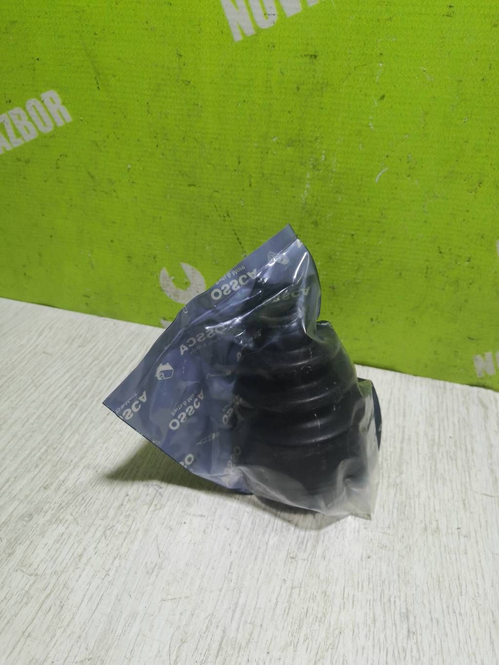 Пыльник ШРУСа Skoda Felicia 1995-1998 6U0407285 БУ купить на OZON по ...